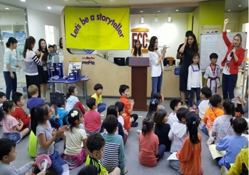 YBM ECC, 초등학생 위한 겨울방학 영어특강 진행