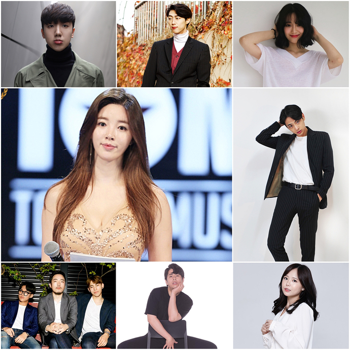 JTBC 탐스머슬X500만 팔로워 BJ군단 '탐스 올나잇'