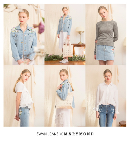 SWAN JEANS X MARYMOND Collaborates a Denim Collection