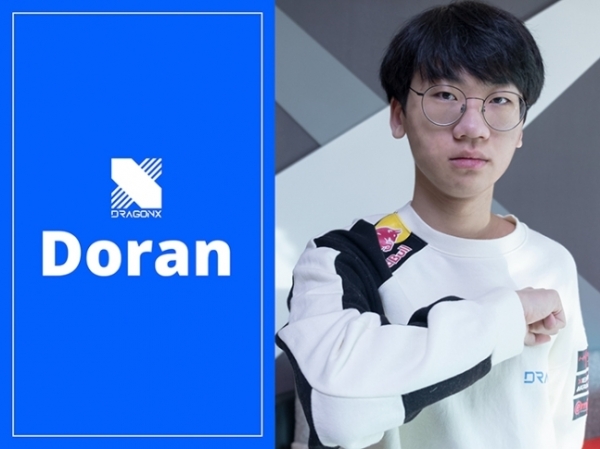 DRX 도란 선수 징계, LCK리그 관계자의 보복성 조치때문? cvMax 등 관계자의 의견은?