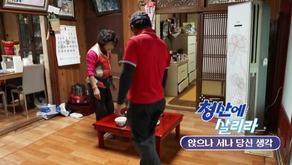 [KBS 6시 내고향] 부천자유시장 옛날통닭, 간장·양념게장 맛집 소개