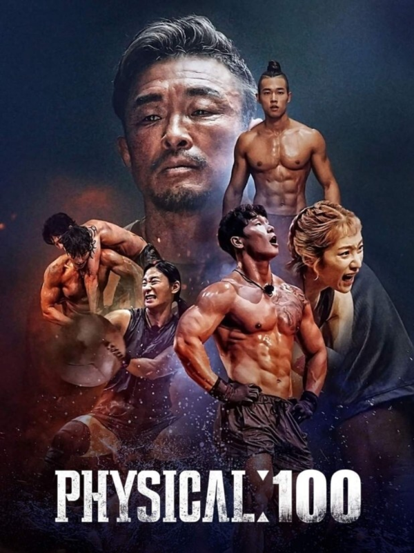 Netflix's 'Physical:100' Wins Asian Academy Creative Awards (AACA ...