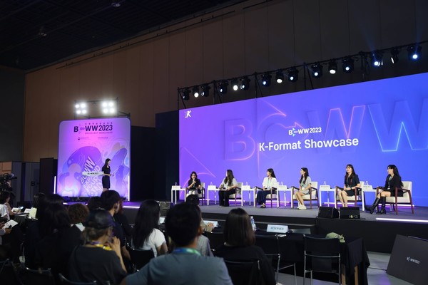 콘진원, 국제방송영상마켓(BCWW) 2024 참가기업 모집