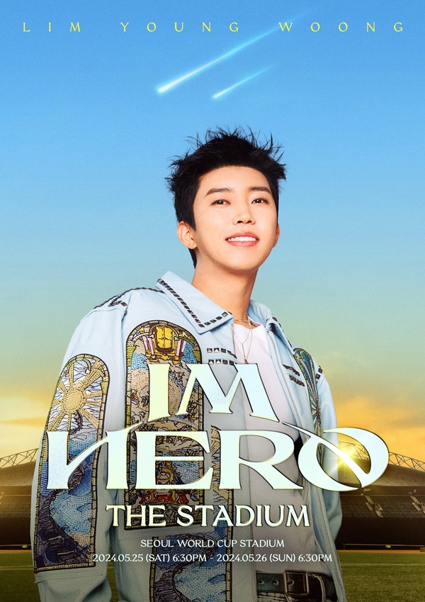 임영웅, 오늘(25일) ‘IM HERO - THE STADIUM’ 개최