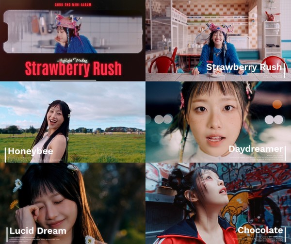 츄(CHUU), ‘Strawberry Rush’ 하이라이트 메들리 영상 전격 공개...써머퀸 도전
