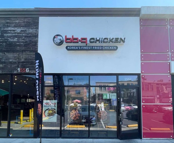 [K글로벌] BBQ "2030년 가맹점 5만개 목표"...해외시장 공략 박차