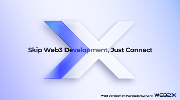 씨피랩스, 개발 아닌 연결로 웹3서비스 구축 가능한 'WEB2X' 베타서비스 오픈