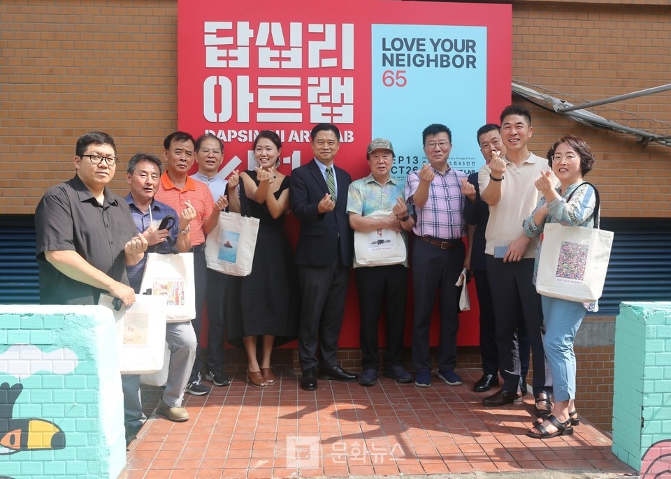 이랜드문화재단, 답십리 고미술상가 상인회와 지역 활성화 위해 논의 진행