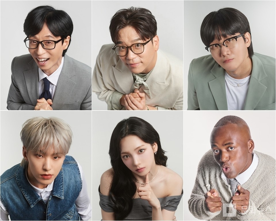 인순이가 커버한 QWER '고민중독'은? '싱크로유'서 공개