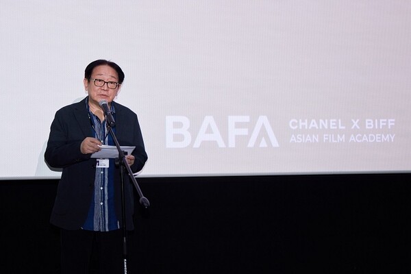 2024 CHANEL X BIFF 아시아영화아카데미 성황리 마무리