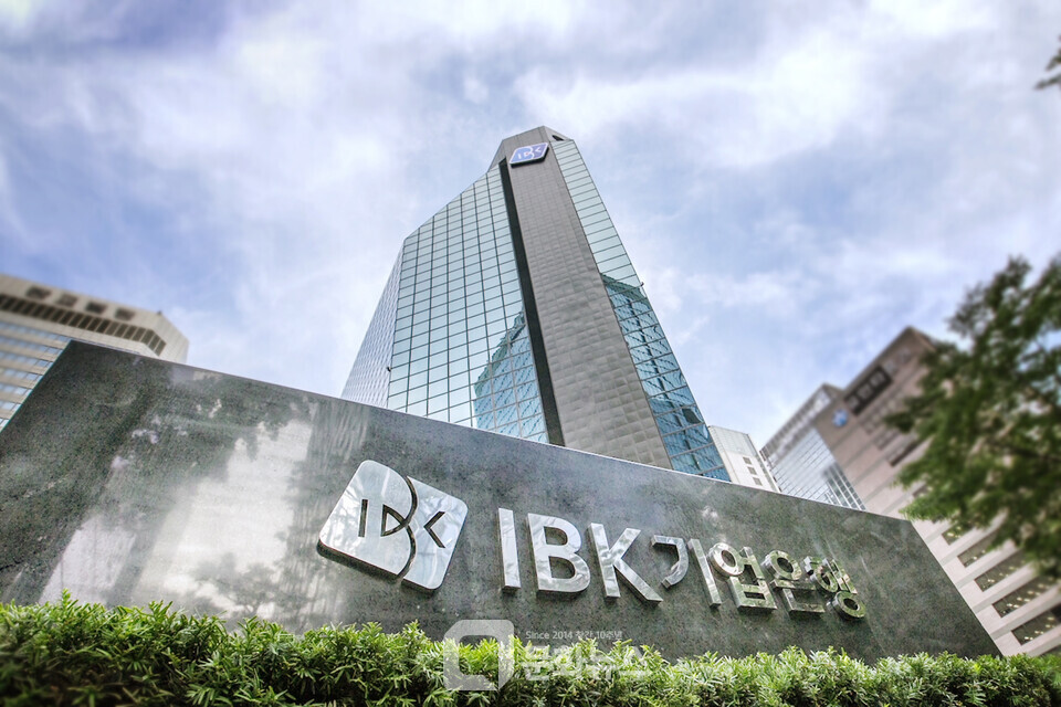 IBK기업은행, 퇴직연금 개인형IRP 운용수익률 6대 은행 중 1위 달성