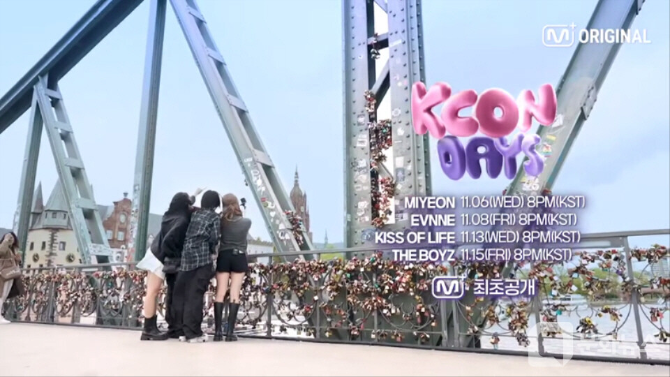 'KCON DAYS', (여자)아이들 미연·이븐·키스오브라이프·더보이즈 KCON 현장 공개