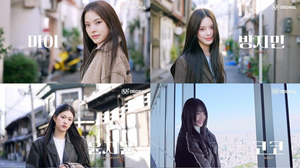 Mnet Plus, 19일 ‘MY FIRST MAMA - izna : The Beginning’ 선보여