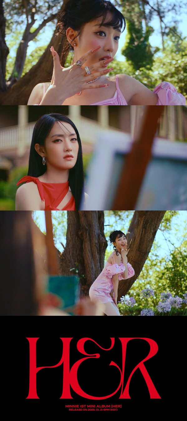 (여자)아이들 민니, 첫 솔로 앨범 타이틀곡 'HER' MV 티저 공개