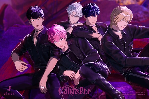 버추얼 아이돌 '플레이브', 세 번째 미니앨범 ‘Caligo Pt.1’ 예약 판매 시작