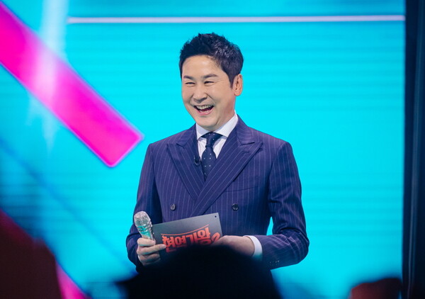 MBN 현역가왕2, MC신동엽 웃음폭탄 투척