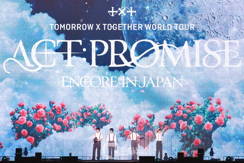 투모로우바이투게더, 월드 투어 ‘ACT : PROMISE’ 확장