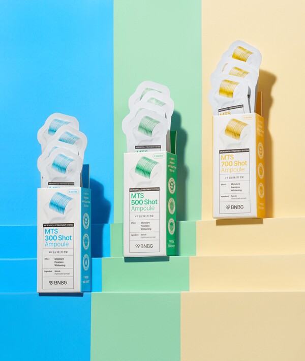 BNBG(비앤비지), 맞춤형 기능성 앰플 MTS 샷 라인 출시