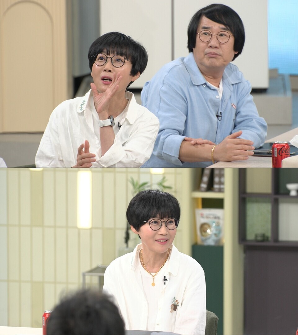 냉장고를 부탁해, 팽현숙 2MC 향한 거침없는 디스 "예전엔 되게 못했었는데..."