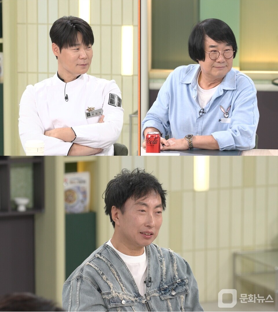 냉장고를 부탁해, 팽현숙 2MC 향한 거침없는 디스 "예전엔 되게 못했었는데..."