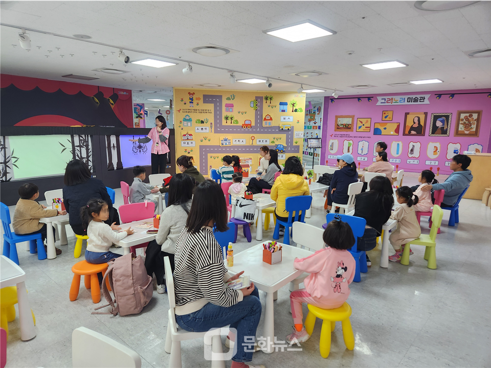 용인문화재단, 영·유아 대상 미술놀이 ‘그리노리 한글’ 프로그램 개시