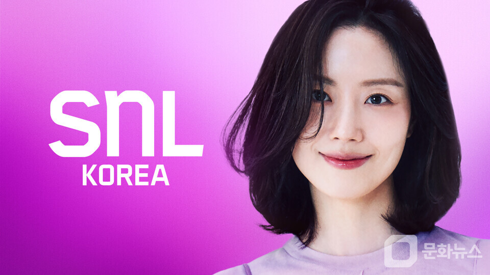 SNL 코리아 시즌 7, 6화 호스트 문채원 출연