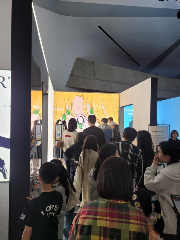 RAWmantics, DDP 전시부스 오픈… AI 포토부스 제공