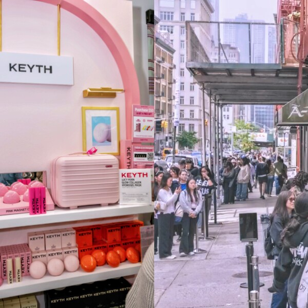 키스(KEYTH), 고기능성 ‘루시 PDRN 글로우 콜라겐 하이드로겔 마스크’ 새롭게 선봬