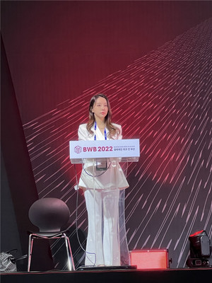 황보미 아나운서 ‘BWB 2022’ 행사 진행