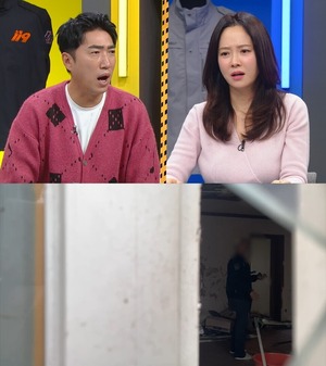 JTBC '바디캠', 시골 마을 공포 빠뜨린 흉기 난동 사건 조명